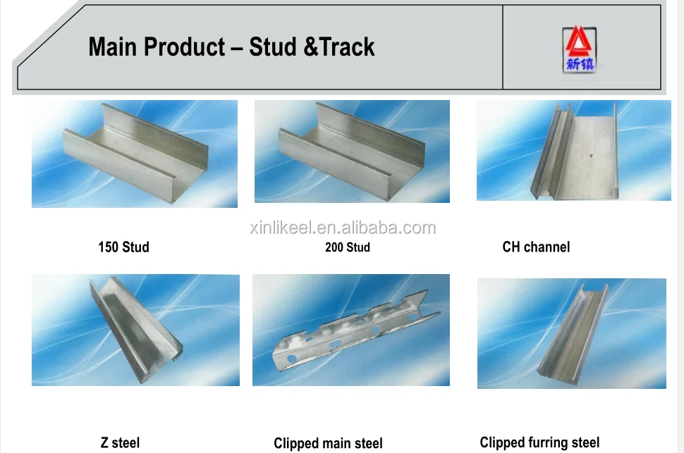 Supplies Zinc Galvanized Steel Profile Drywall Metal Stud And Track For ...