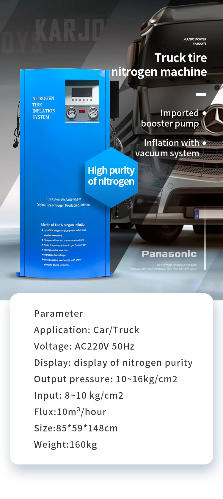 Professional Tire Nitrogen Fill Station - Karjoys KJ-D200