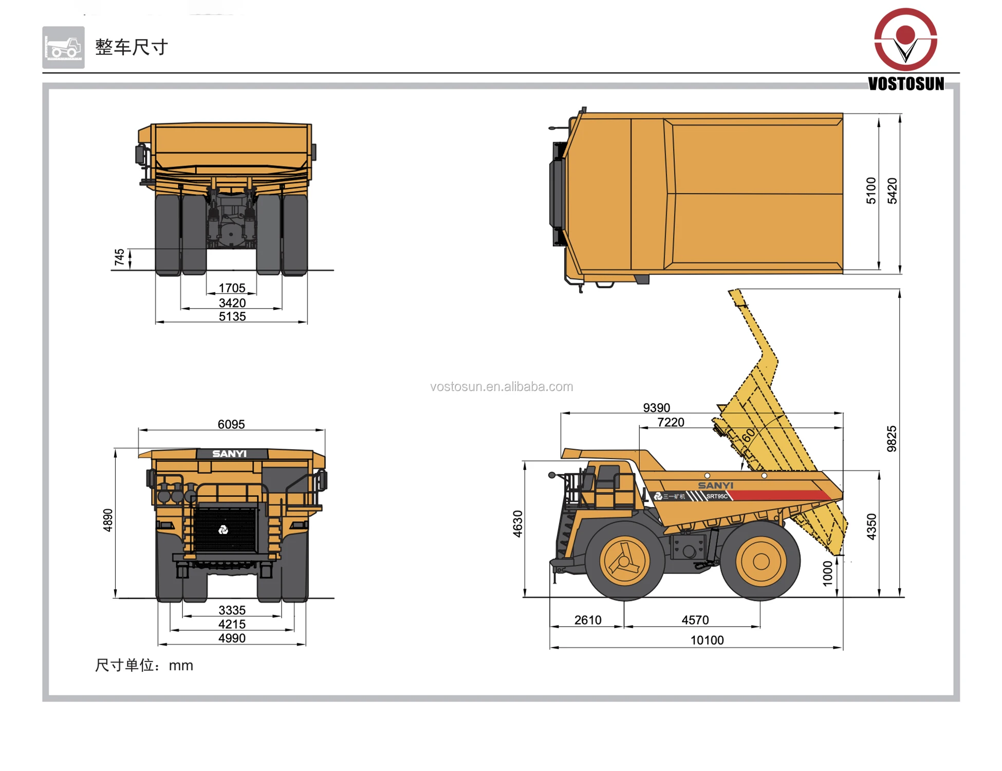 95 Tons SRT95C Off-highway Underground Mining Dump Truck| Alibaba.com