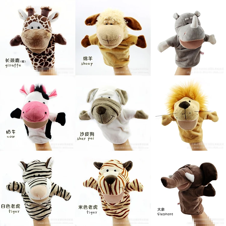 Custom Made Plush Animal Hand Puppet - Perfect for Parties
