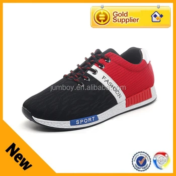 Cheap 2017 Wholesale Comfort Casual Alibaba Shoes Sport - Buy Shoes ...