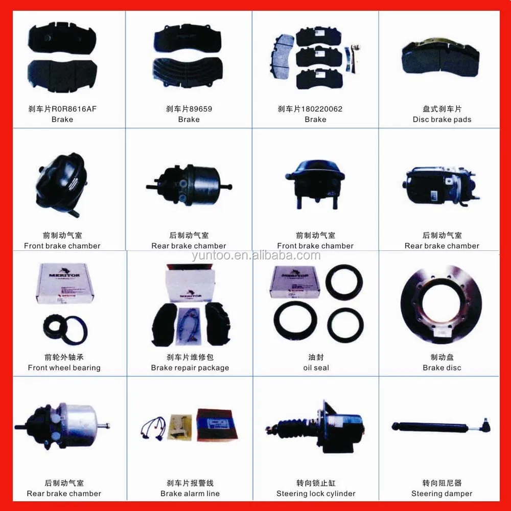 original brake drum for yutong partes autobus Products from Zhengzhou ...