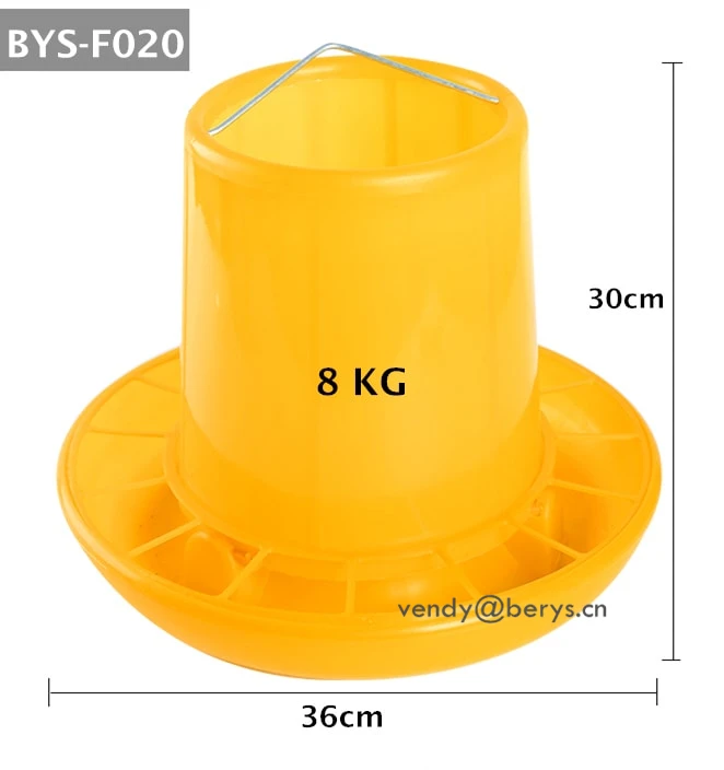 8kg Cheap Yellow Plastic Chicken Poultry Feeder - Buy 8kg Poultry ...