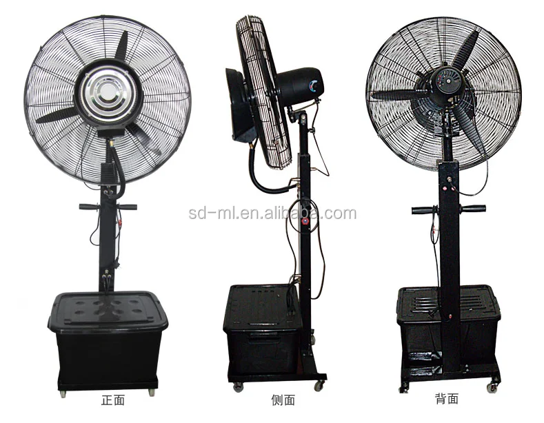26" Industrial Mist Fan| Alibaba.com