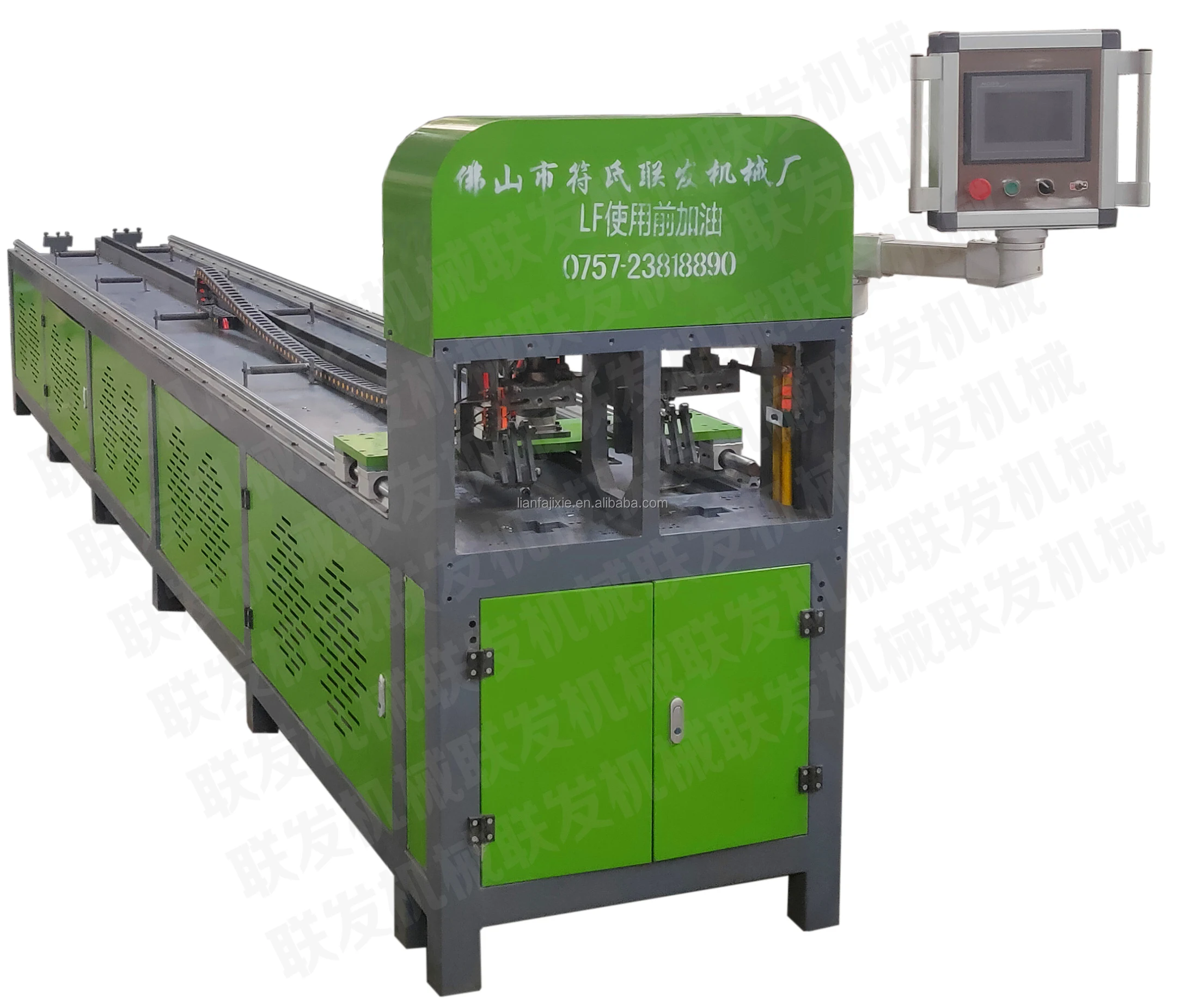 Ca-127 Automatic Hydraulic Pipe Punching Machine,Guardrail,Burglar Mesh ...