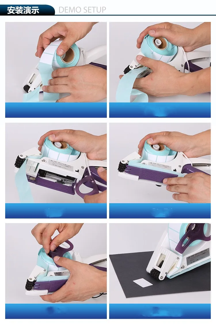 Label Applicator Machine Scratch Off Label Machine And Label Dispenser ...