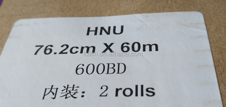 HNU Type Red Laser Diode (RLD) Graphic Art Film/Imagesetting Film ...