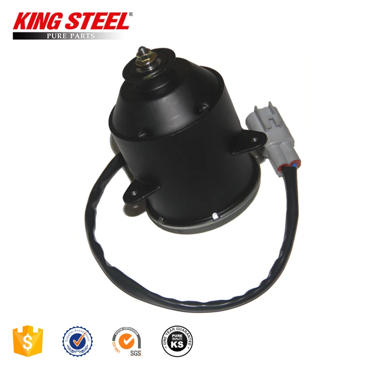 Kingsteel Electrical Cooling Radiator Fan Motor for Toyota VIOS CAMRY ...