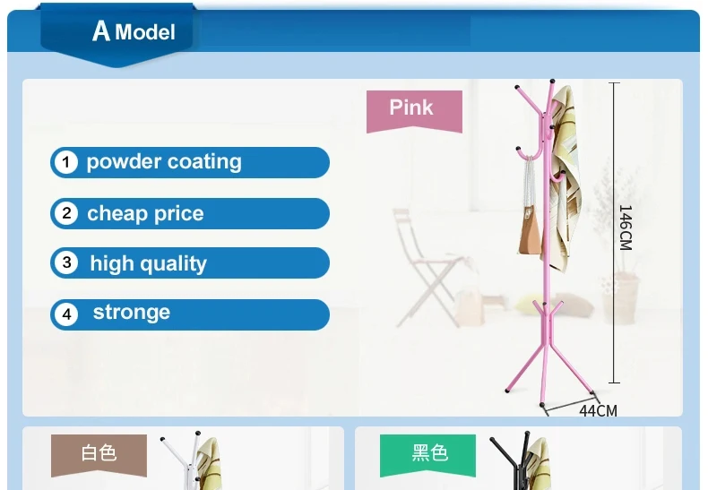 Electric Dryer Stand Display Stand Clothes Hanger For Home/hotel - Buy ...