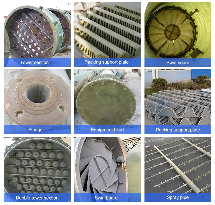 FRP GRP chlorine absorption column tower scrubber| Alibaba.com