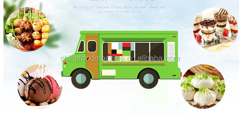 Customized Hot Food Camper Van Concession Food Catering Trailer Cart ...
