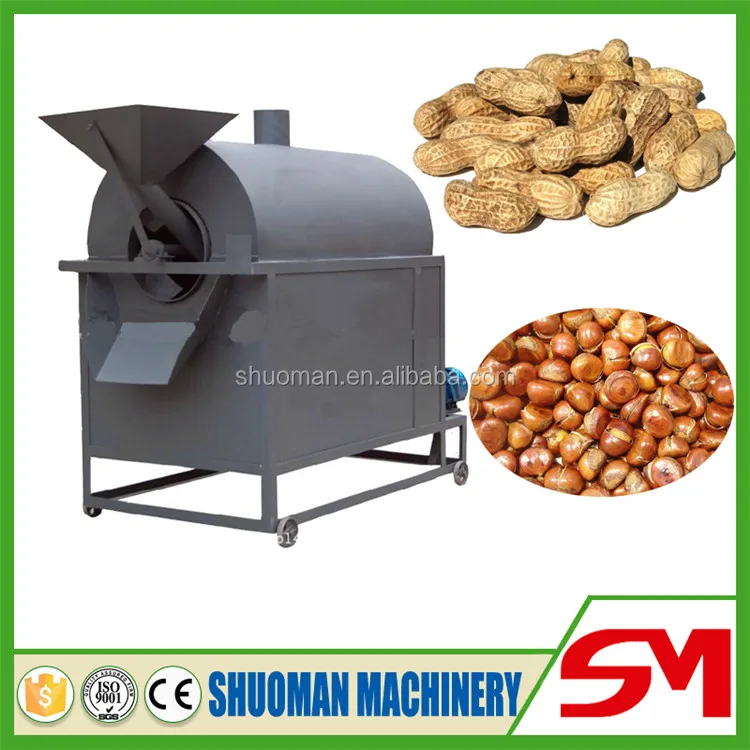 Asar Lista - Efficient Nuts Roasting Machine Tostador Frutos Secos