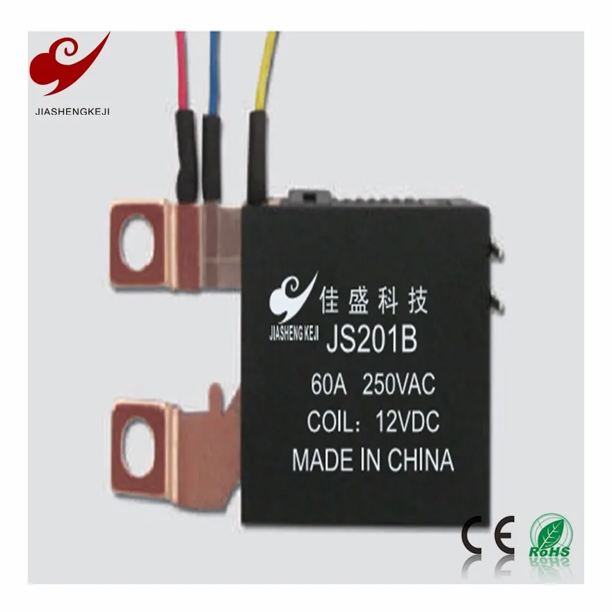 12v Double-coil Magnetic Latching Relays 80a Smart Meter Relay - Buy ...