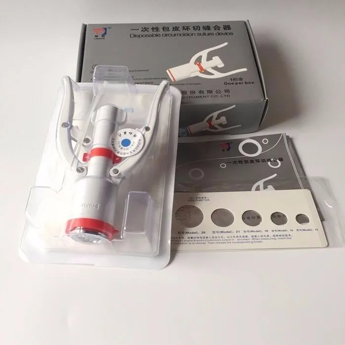 Disposable Circumcision Surgical Instruments - Buy Disposable ...