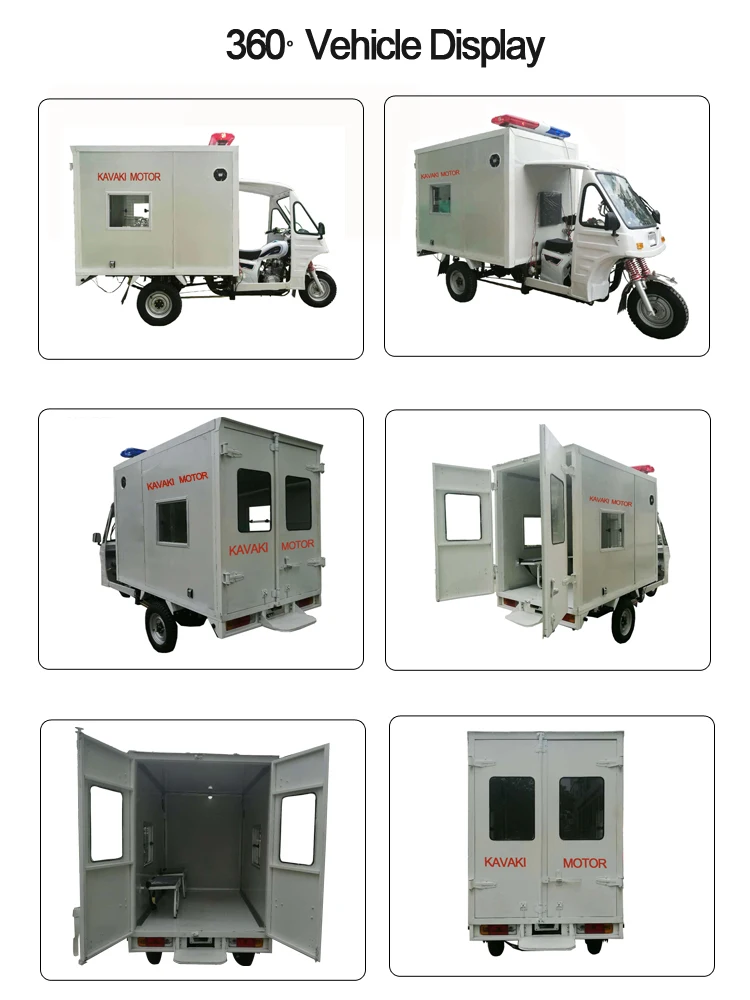 250cc air Cooled Hospital Ambulances Tricycle 3 Wheels Motorcycle for ...