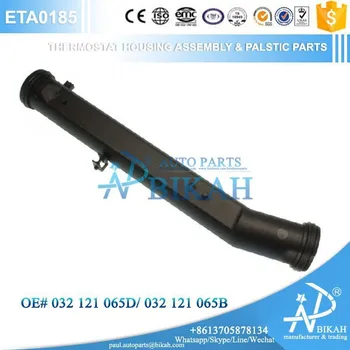 032 121 065d/032 121 065b/032121065d/032121065b Engine Coolant Flange ...