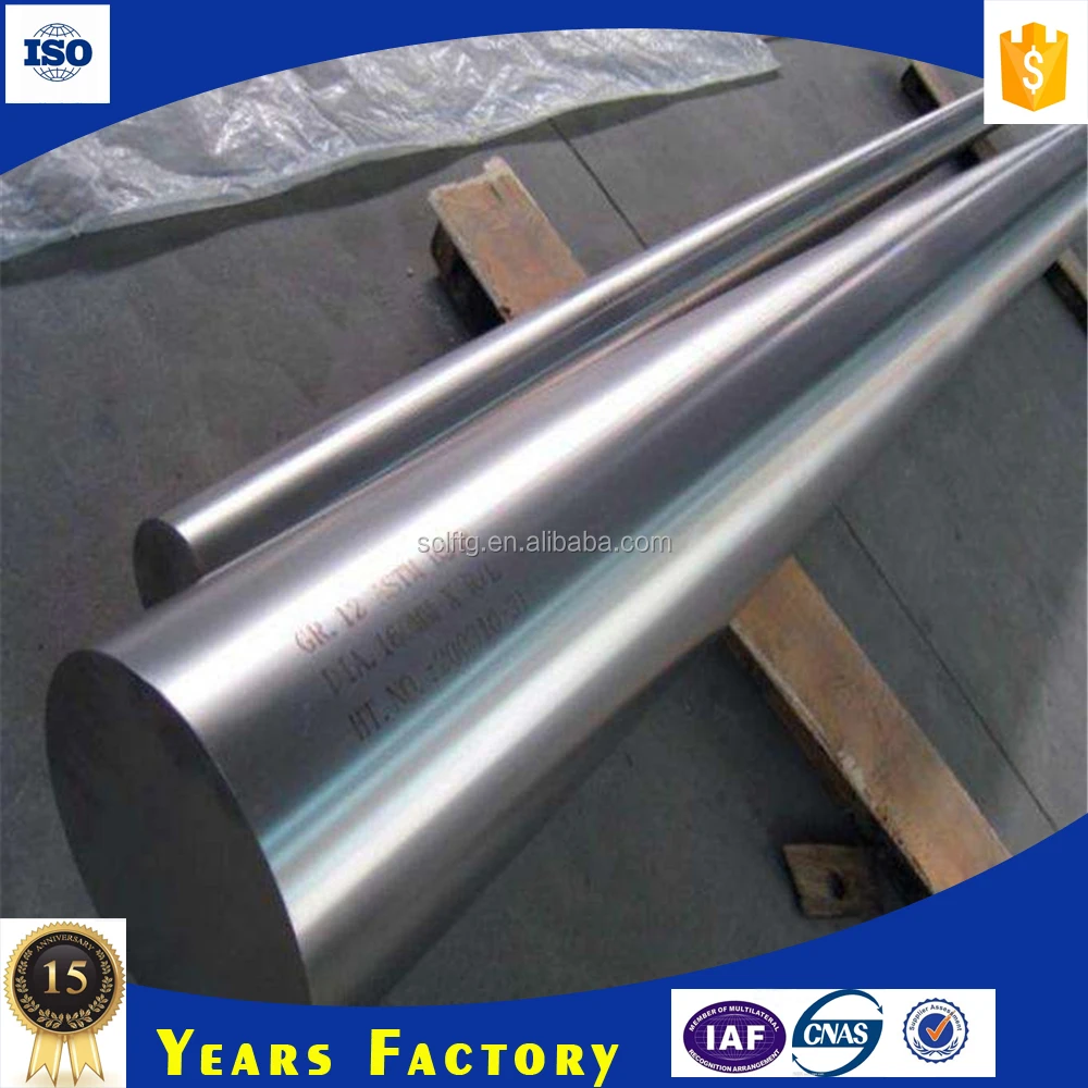 Steel-SCM420H estructural de aleación/20 CrMoH/20 CrMo/1,7243/18CrMo4 ...