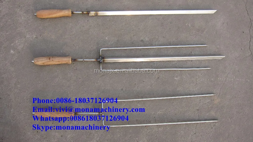 Barbecue Meat Roast Machine - Brazilian Churrasco Machine