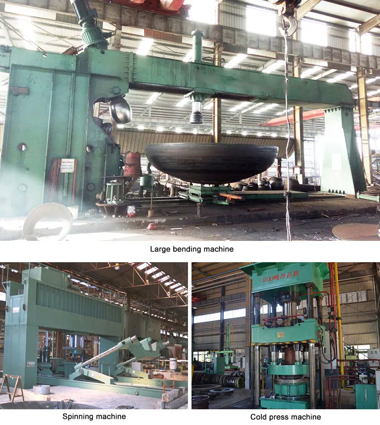 Convex Disc Pressed Steel Tank - Precision Forged Heads