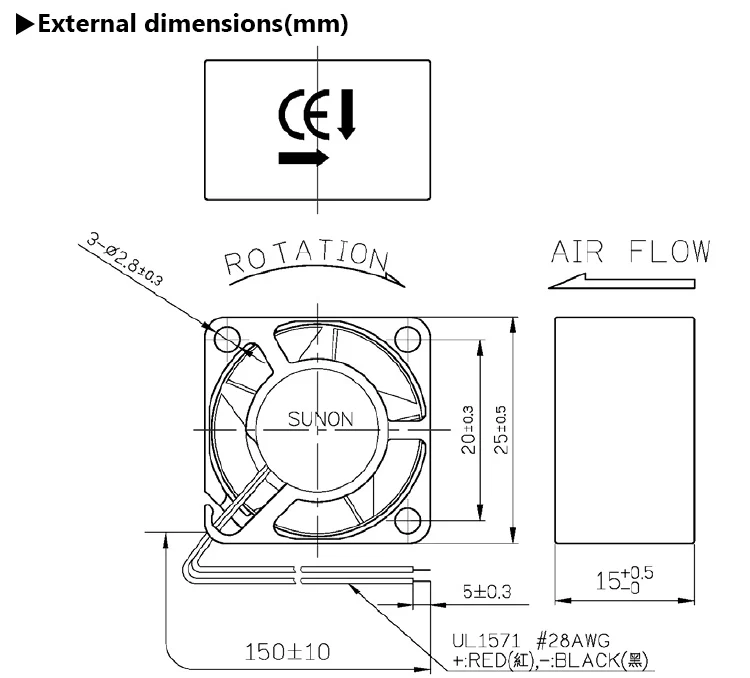 Standard SUNON 2515 25mm 25x25 Cooling Fan Exhaust Ventilation Laptop ...