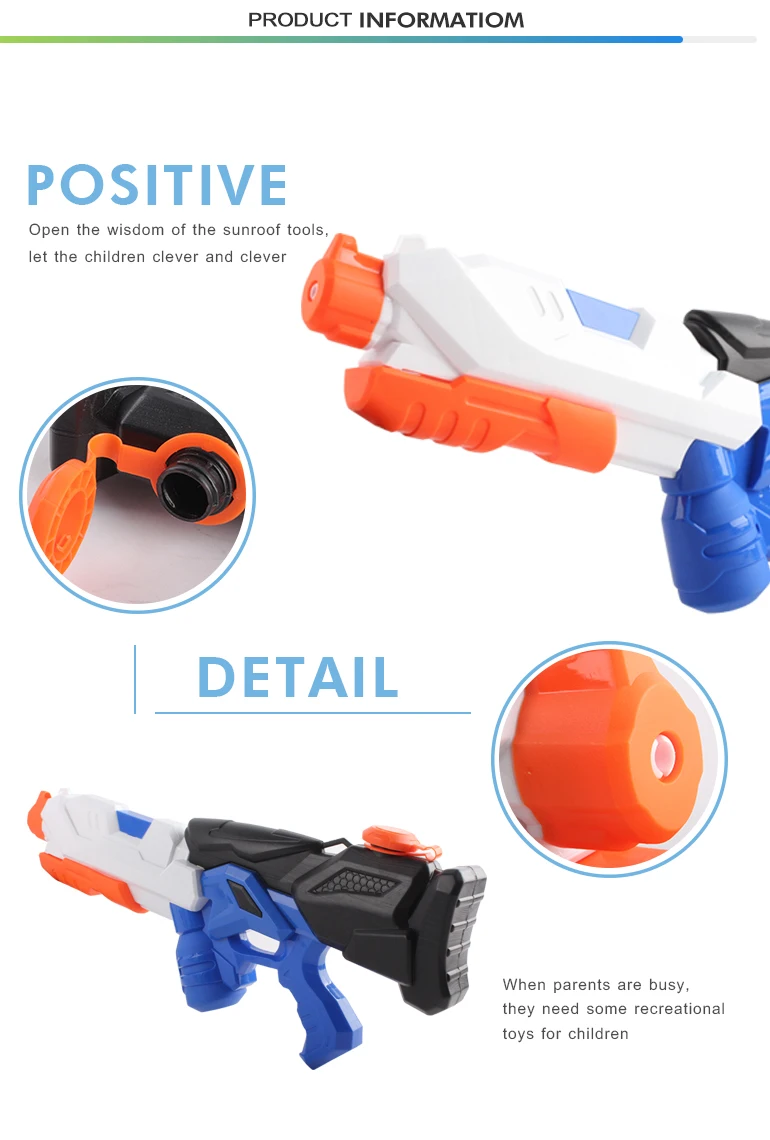 Summer Hot Selling Kids Toy High Power Shooting Realistic Water Gun For ...