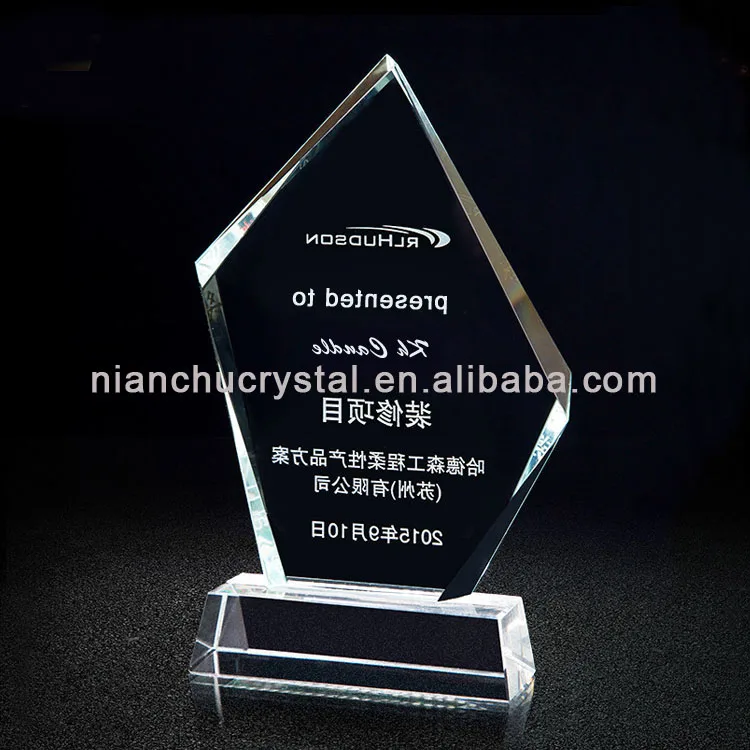 Sandblasted Crystal Award Plaques - Wholesale Available