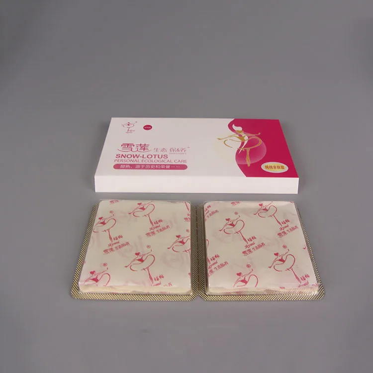 Snow Lotus Herbal Women Pad Sanitary Organic Cotton Sanitary Pad For ...