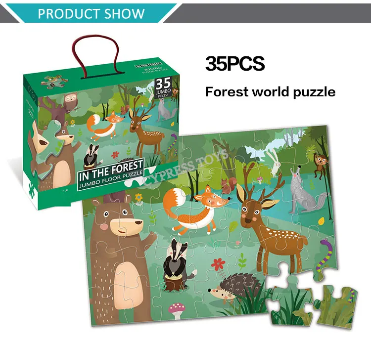 New Design Paper Animal Puzzle 3d Puzzle Paper Puzzle Toy For Kids ...