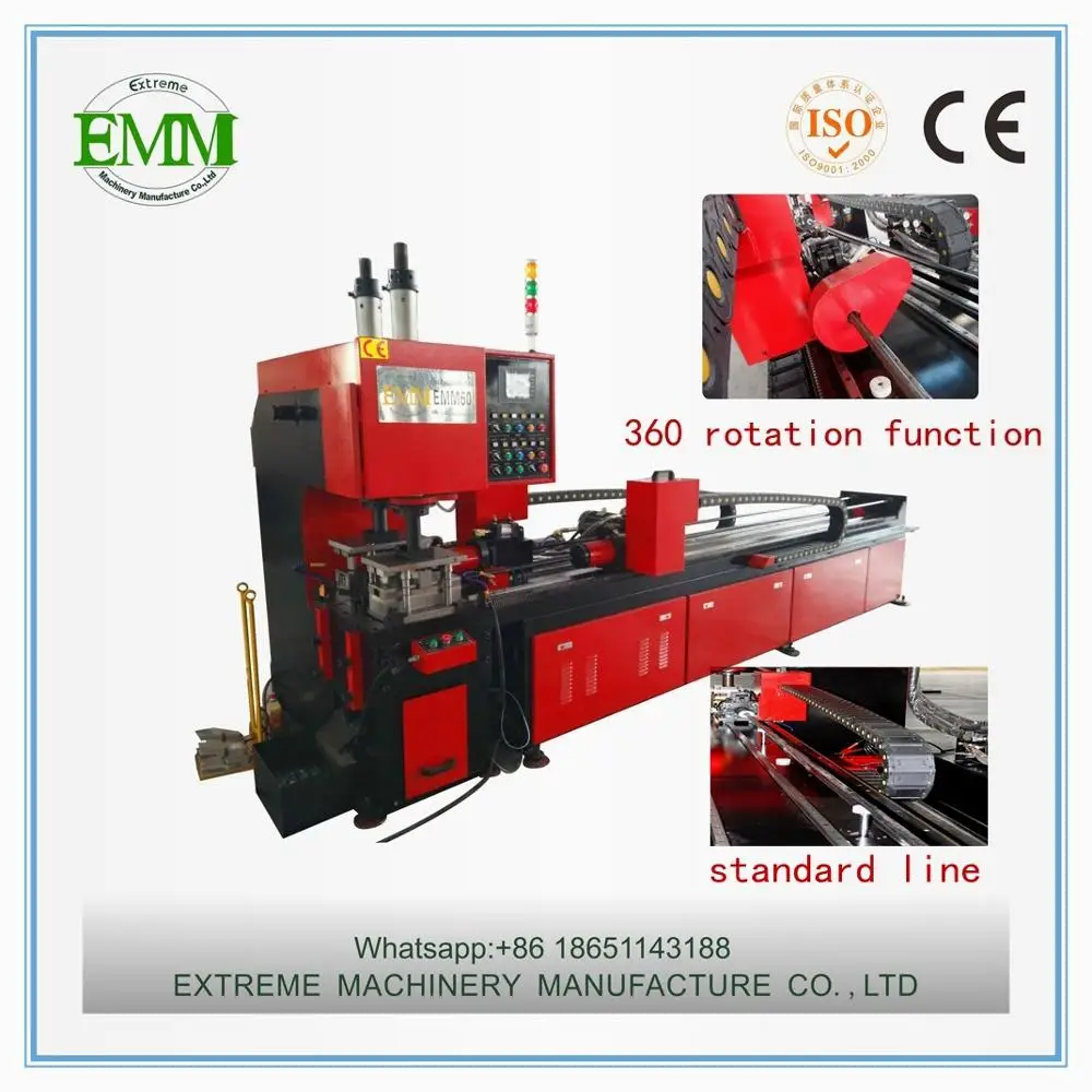 Emm60b Stainless Steel Tube 2 Inch Hole Punch Perforated Sheet Machine ...