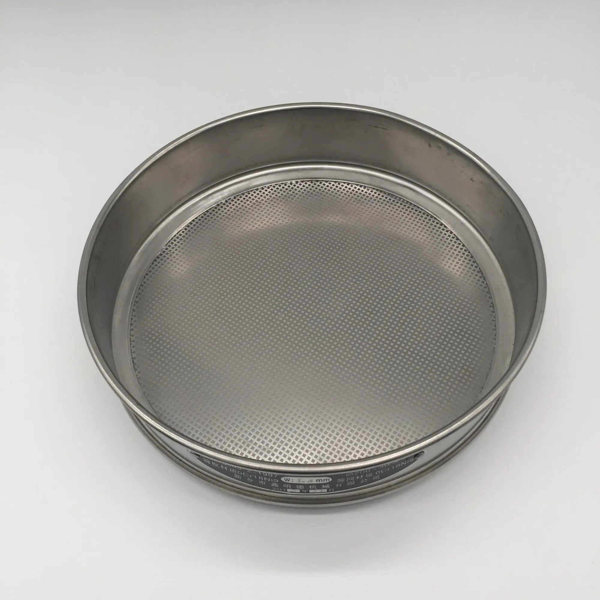 Stainless Steel 304 Woven Wire Mesh 270 Mesh Lab Test Sieve 53 Micron ...