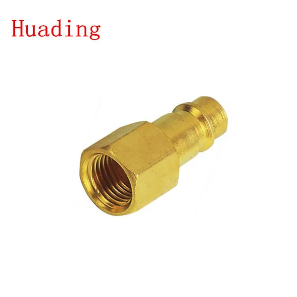 Brass German Type Quick Coupling - 1/4 Male Threaded