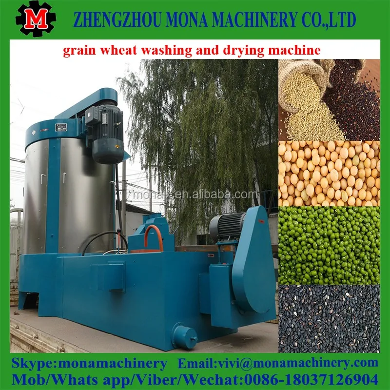Industrial Stainless Steel Automatic Rice Washer And Grain Washing ...
