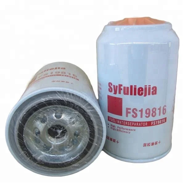 Factory Price Fs19816 Fuel Water Separator Diesel - Buy Oil Water ...