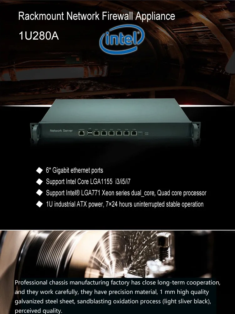 1u280a Pfsense Rackmount Network Routers 6 Lan Firewall Sfp 6 Lan 2 Sfp ...