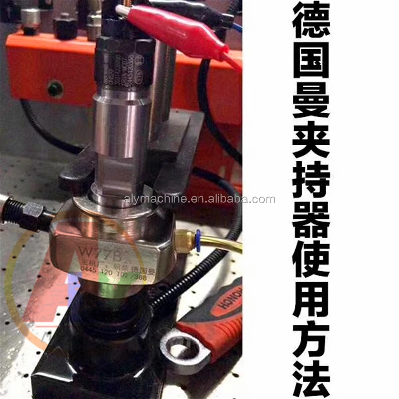 Common Rail Injector Gripper Tool For 0445120321 368/102 German Man ...