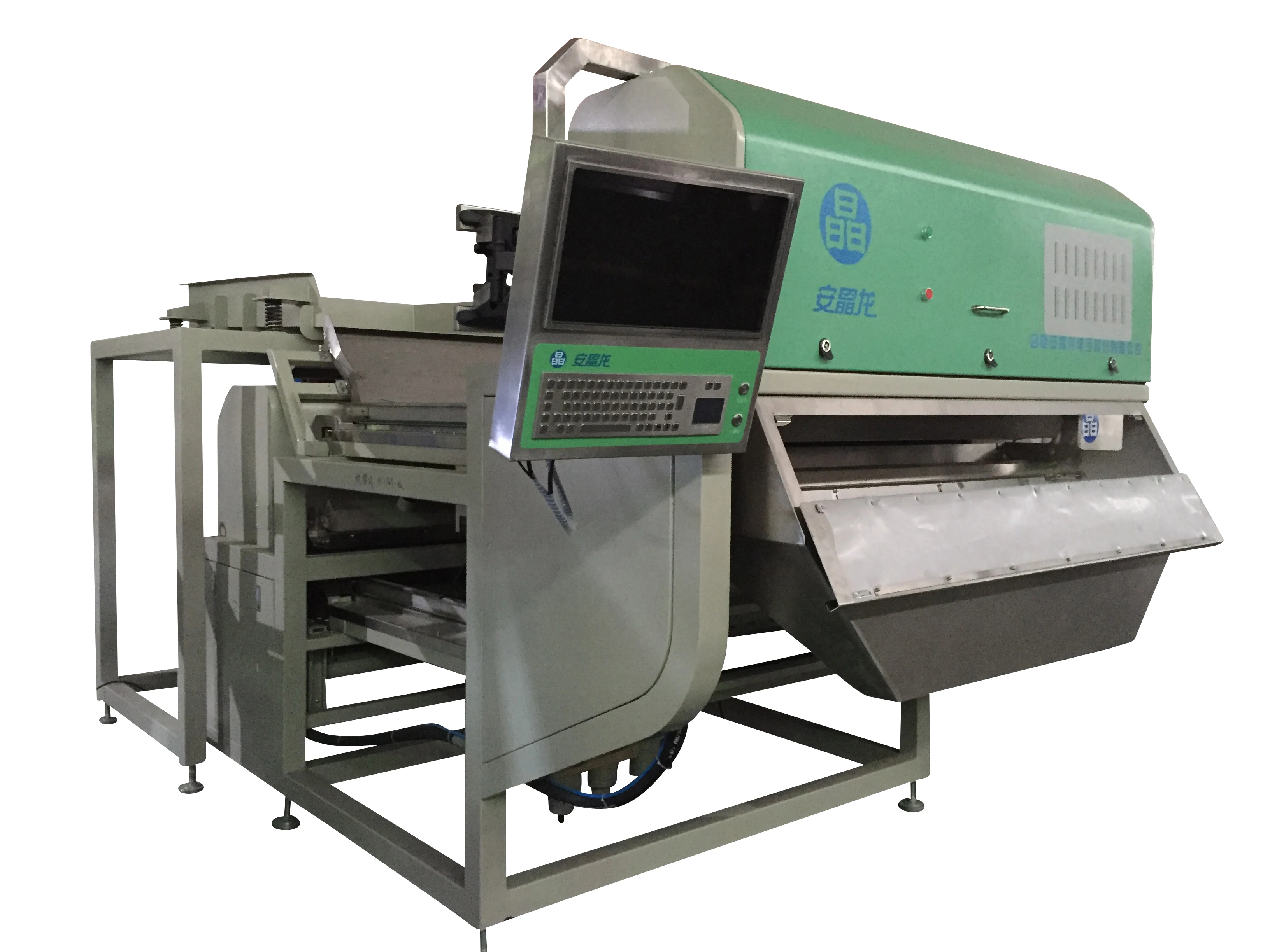 Large Capacity Peanut Color Sorter Machine/cashew Processing Machine ...