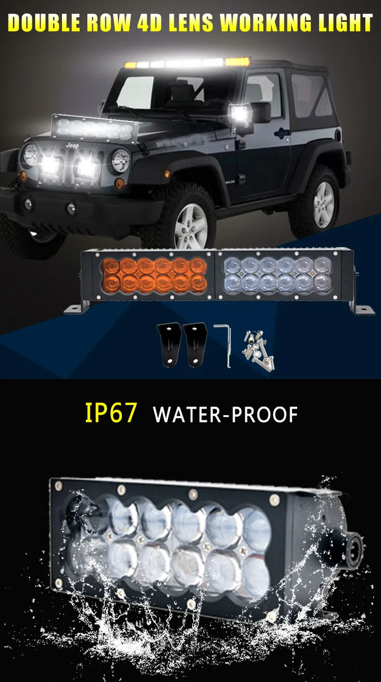 360w 300w 240w 180w 120w Splicing White Amber Led Grow Work Light Bar ...