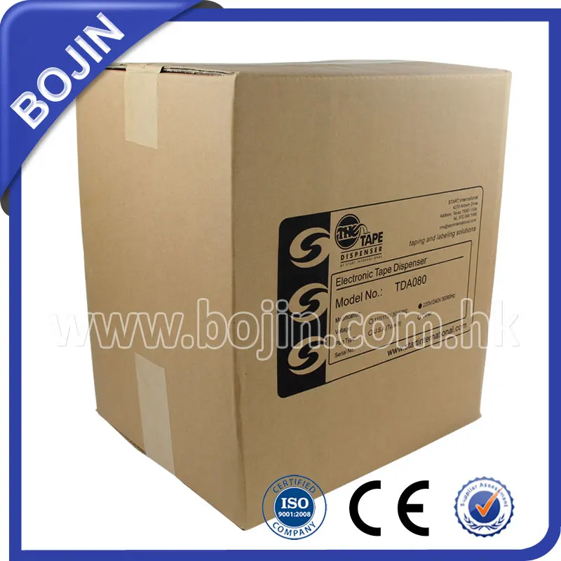 Heavy Duty Tape Dispenser TDA-080 80mm - BOJIN Electric