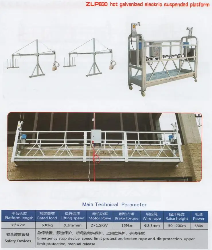 Window Cleaning Gondola For High Rise Building Facade Working - Buy Zlp ...