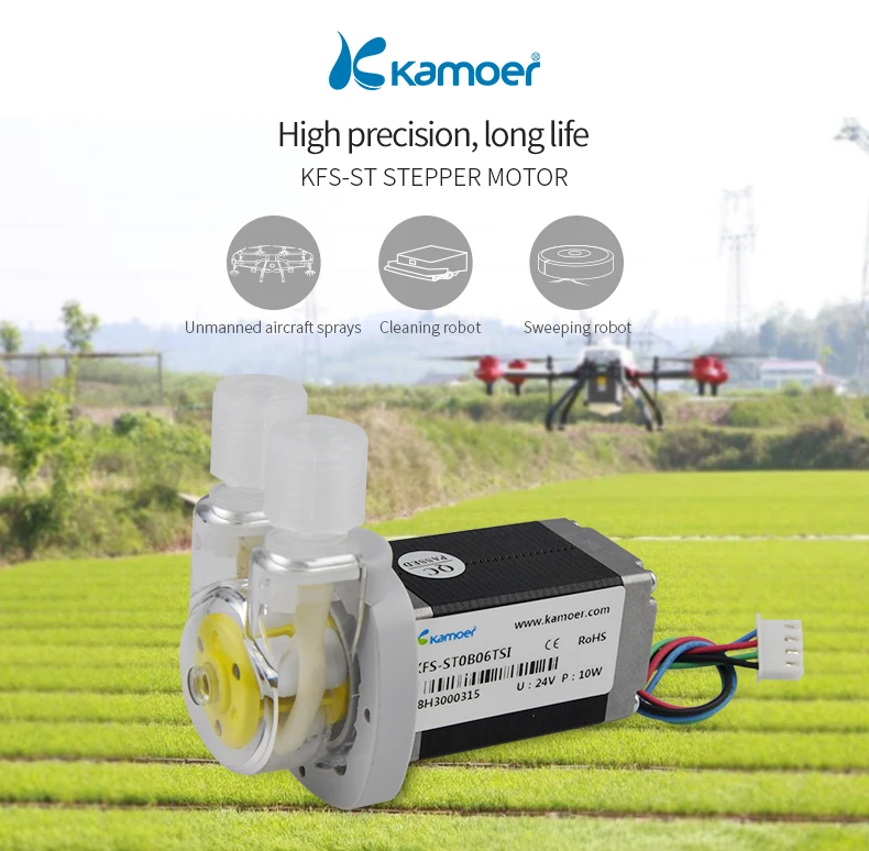 Kamoer KFS-ST 24V Mini Stepper Motor Dosing Pump for Robots