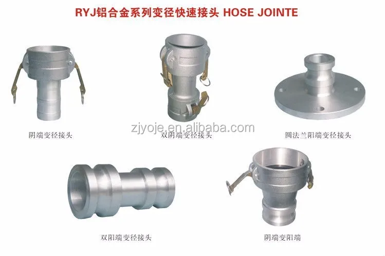 Fuel Tanker Aluminum Hose Coupling - Buy Aluminum Hose Male Joint,Oil ...