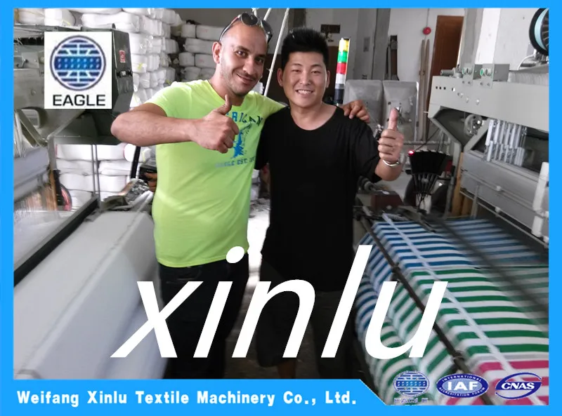 jute fabric weaving loom jute weaving machine Products from Weifang ...