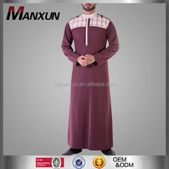 Fashion Kuwait Style Men Thobe New Style Saudi Thobe Design Arabic ...