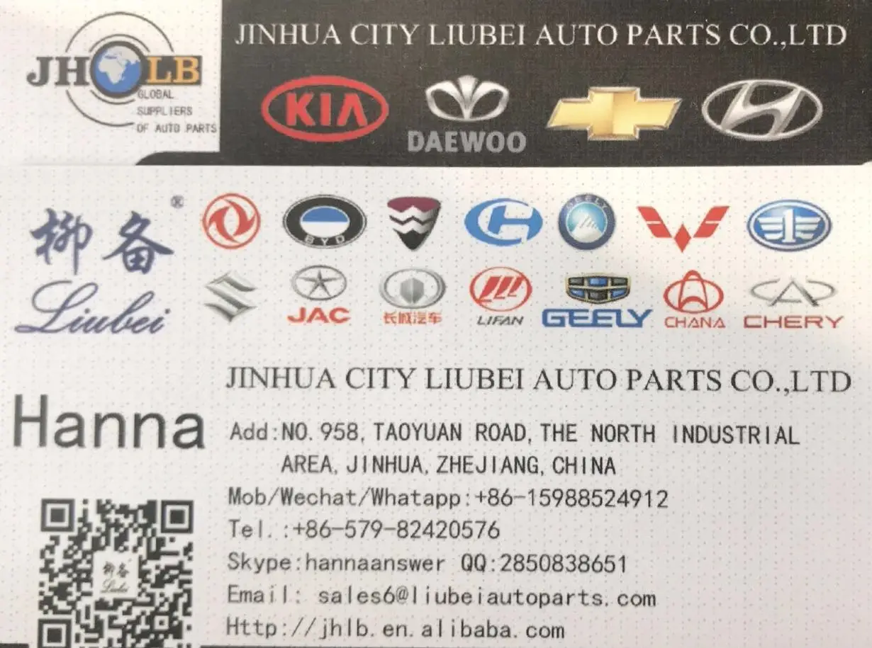 Clutch Cable for H100 - Genuine Replacement Parts OE:43770-4B100/4B200 ...