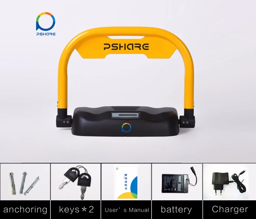 Parking Lock With Automatic Rise Function,Controlled By App,Share ...