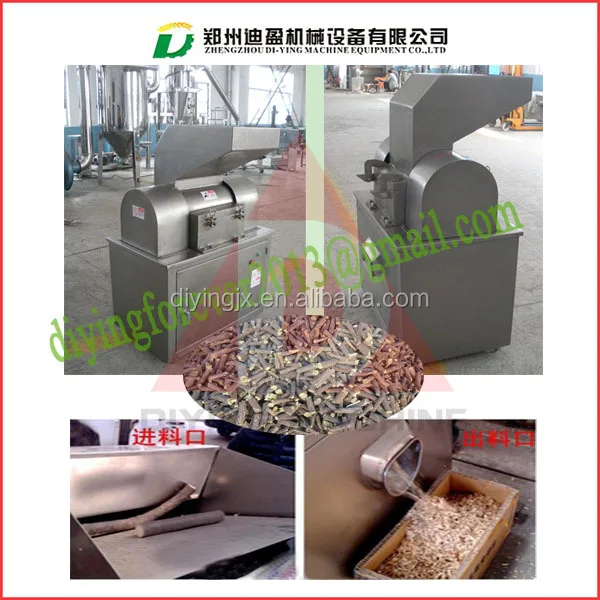 100-500kg/h Dry Walnut Shell Crusher Crushing Nuts Shell Smashing ...