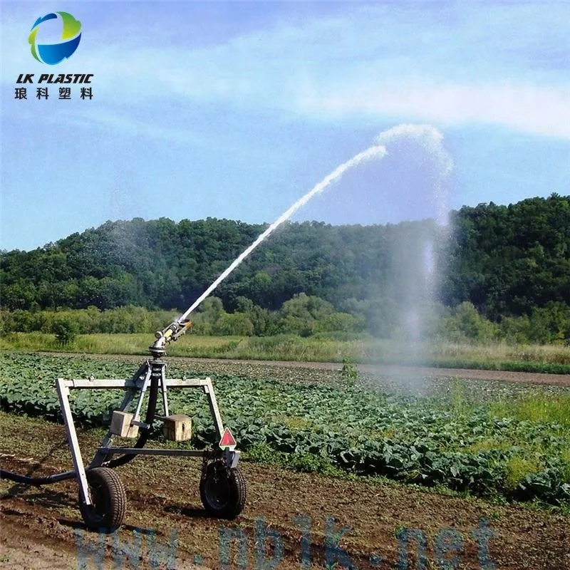 Big Covering Range Rain Gun Sprinkler - Buy Rain Gun Sprinkler,Komet ...