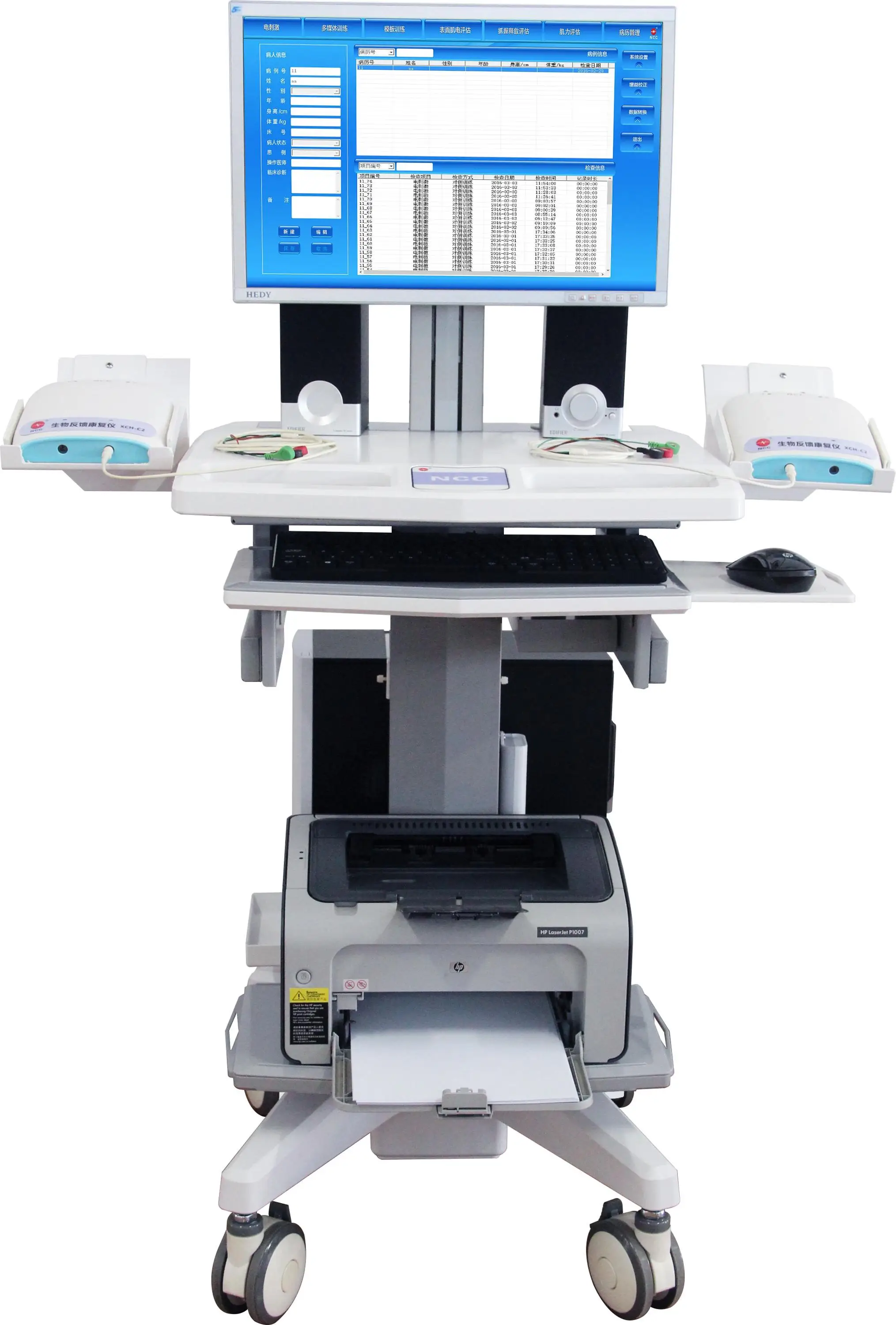 2017 New Product Biofeedback Equipment With Low Price - Buy Biofeedback ...