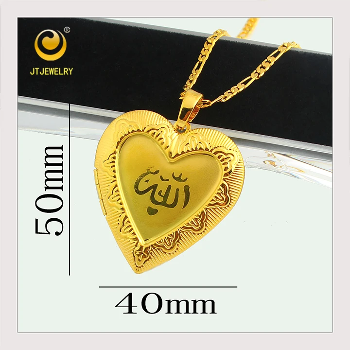 18k Gold Muslim Gold Pendant Gold Allah Pendants - Buy 18k Gold Muslim ...