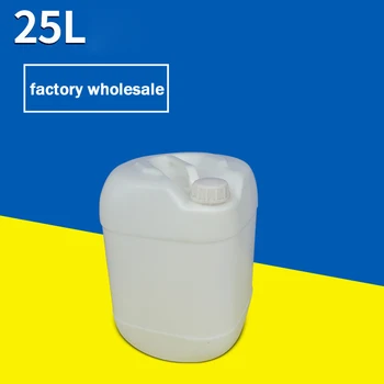 China Manufacturer 10l 15l 20l 25l 30l 50l 60l 75l 100l 200l Chemical Plastic Bucket/drum/pail ...